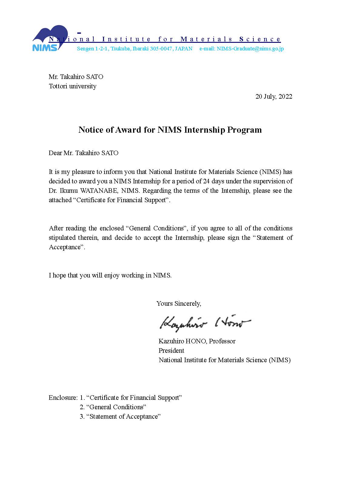 固体力学研究室の学生が Award for NIMS Internship Program 2022に採択されました | 鳥取大学工学部 機械 ...